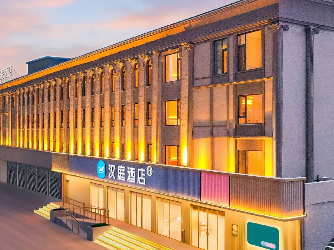 Hanting Hotel - Fuxin
