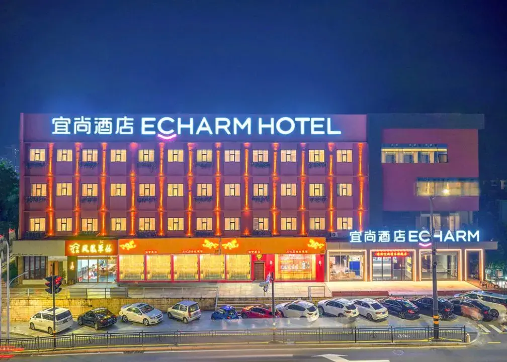 Echarm Hotel - Macau Island
