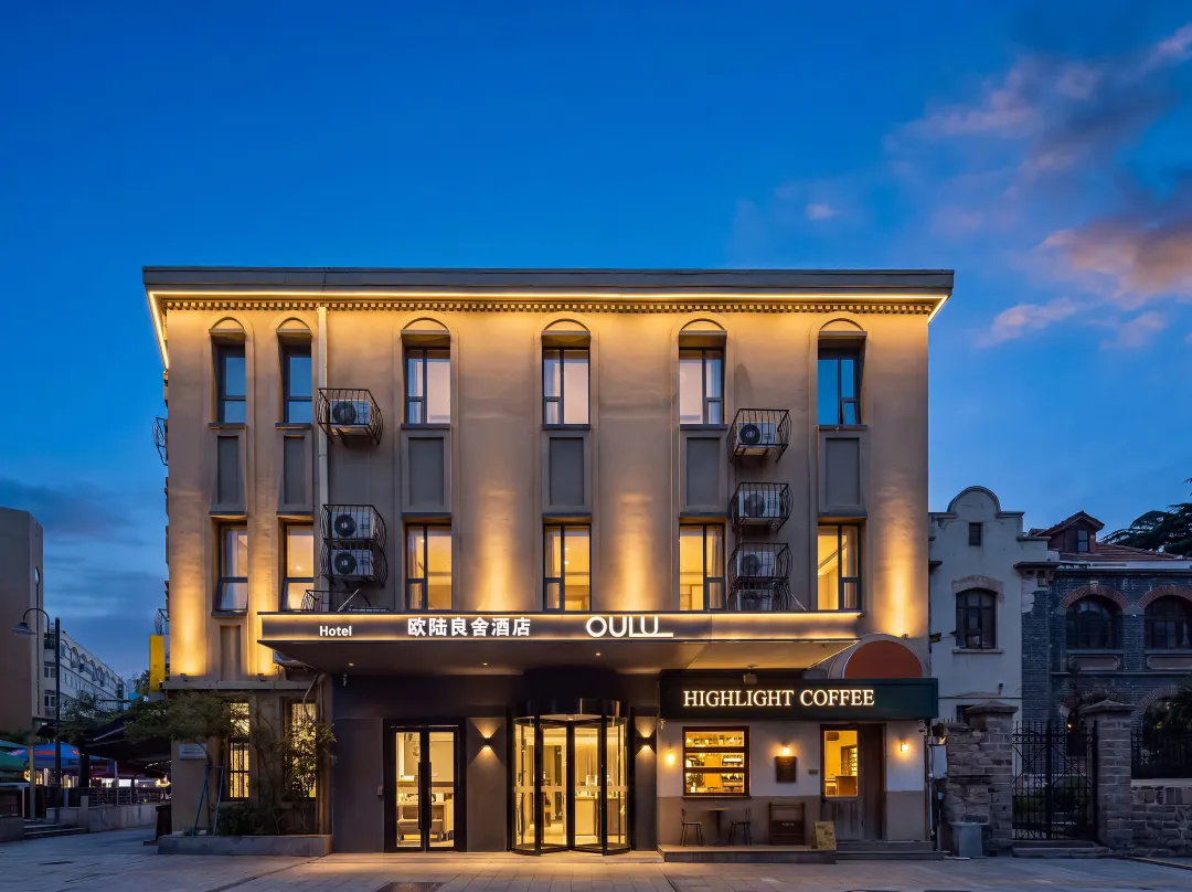 Oulu Liangshe Hotel - Qingdao