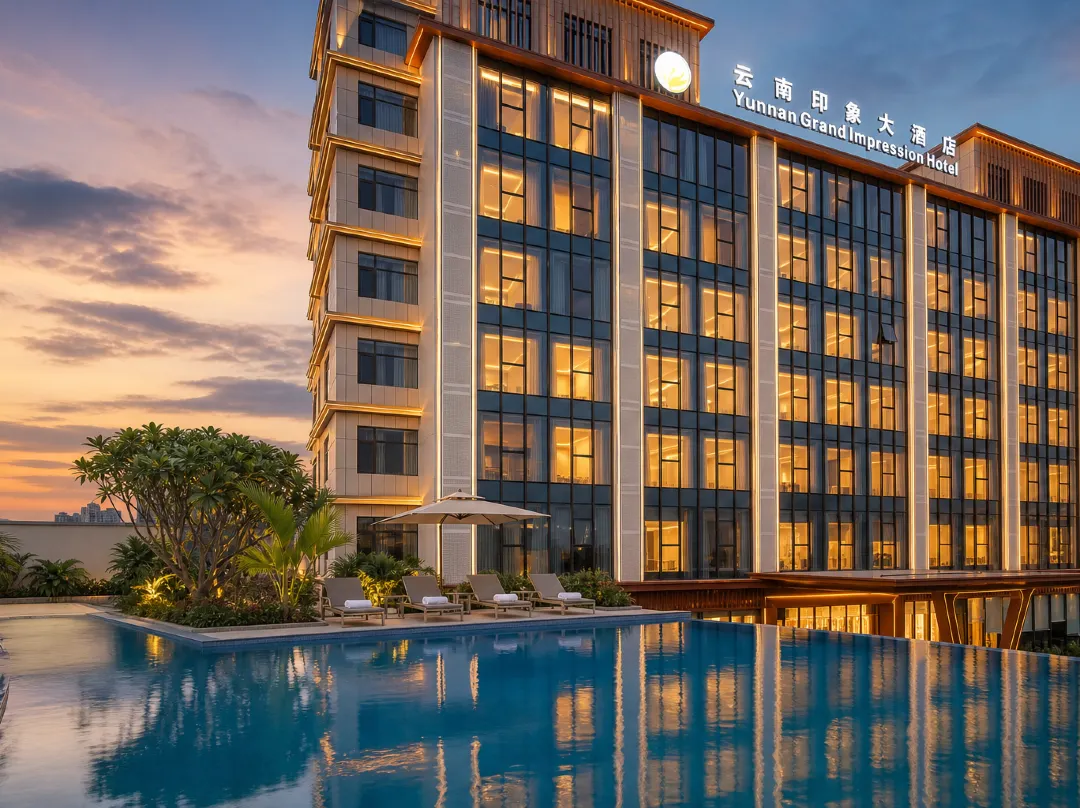 Yunnan Grand Impression Hotel(near The Mekong River, In The City Center, Close To The Airport) - Vientiane