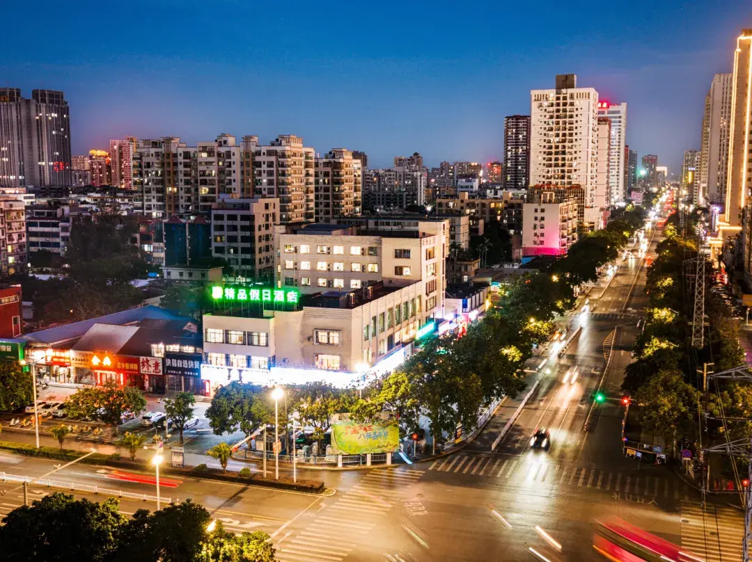 Boutique Holiday Hotel - Beihai