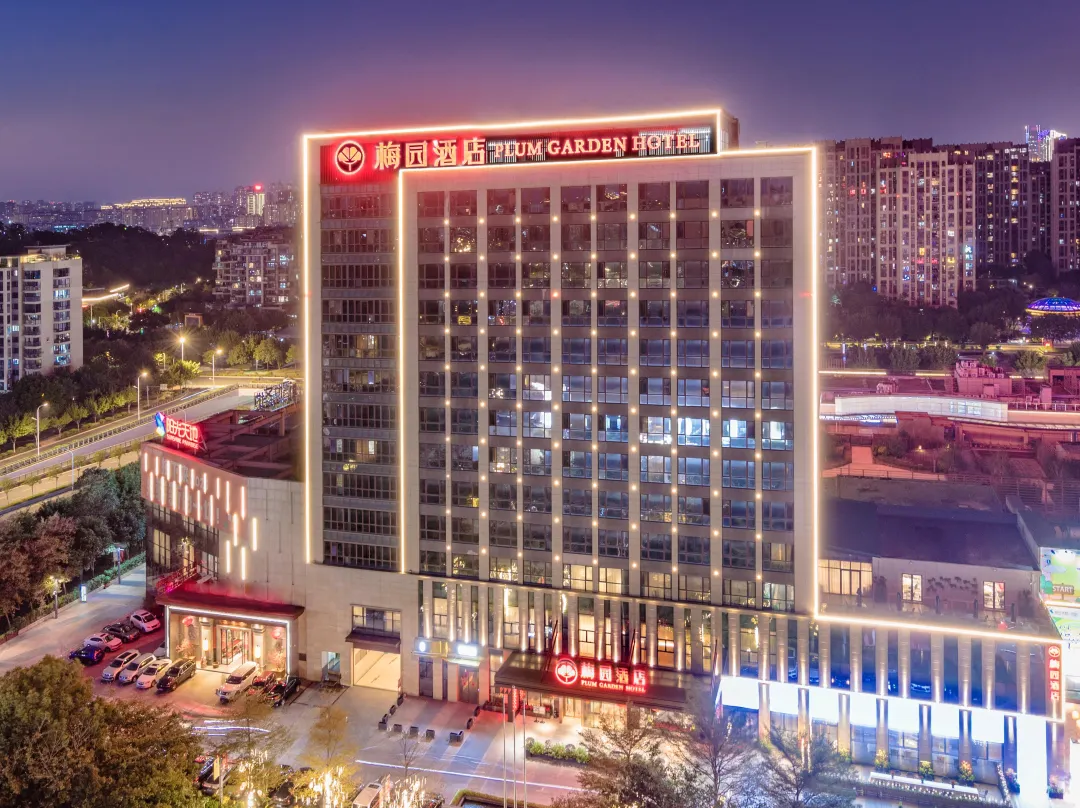 Olympics Sports Center Of Plum Garden Hotel - Fuzhou