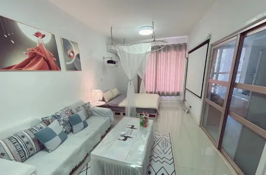 Nanyang Modern Homestay - 난양 시