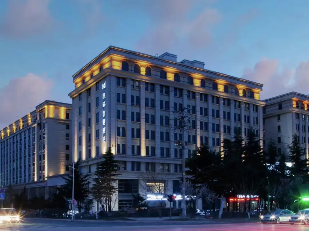 Gtel Chengyang Qingdao - 