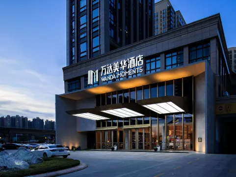 Huizhou Moment Hotel - Huizhou