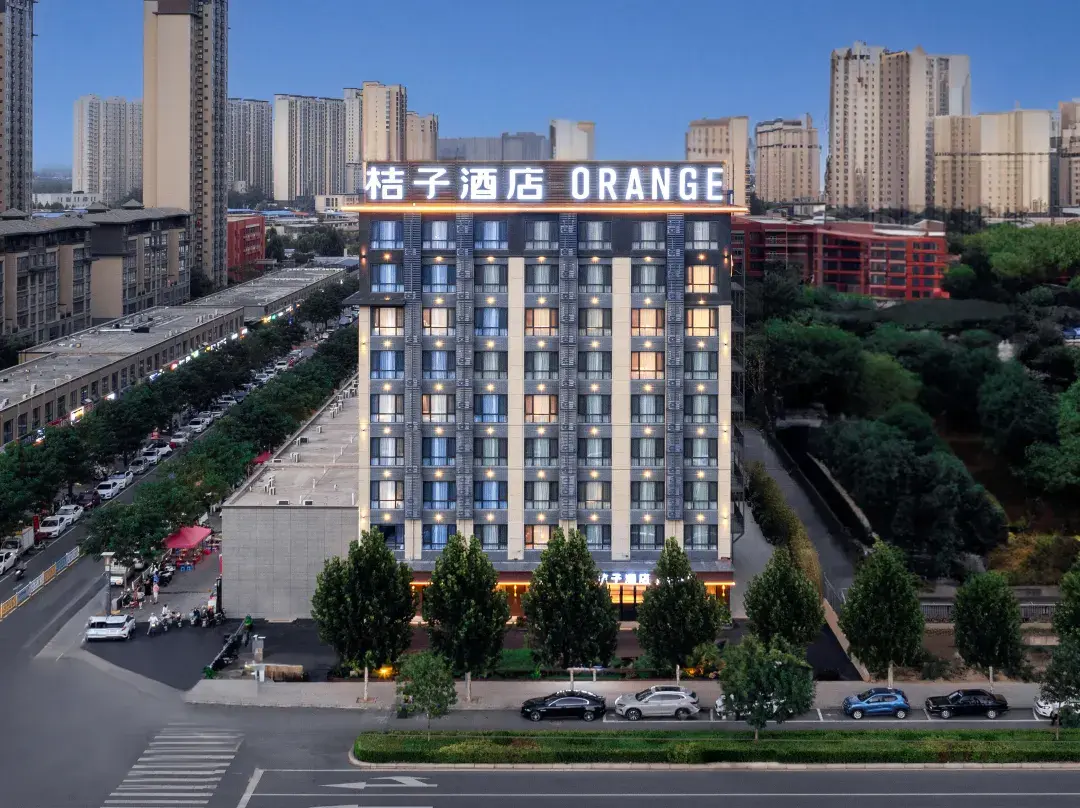 Orange Hotel - Linfen