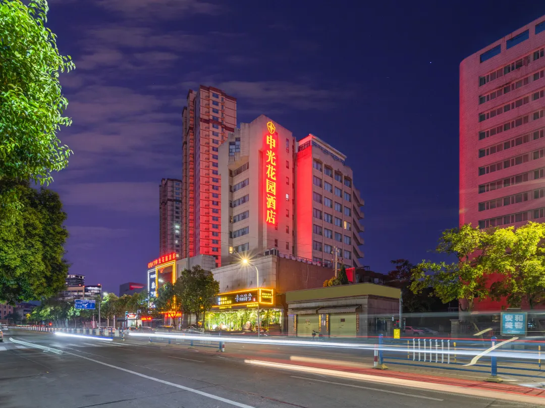 Xinyangshenguanghuayuanjiudian - Xinyang