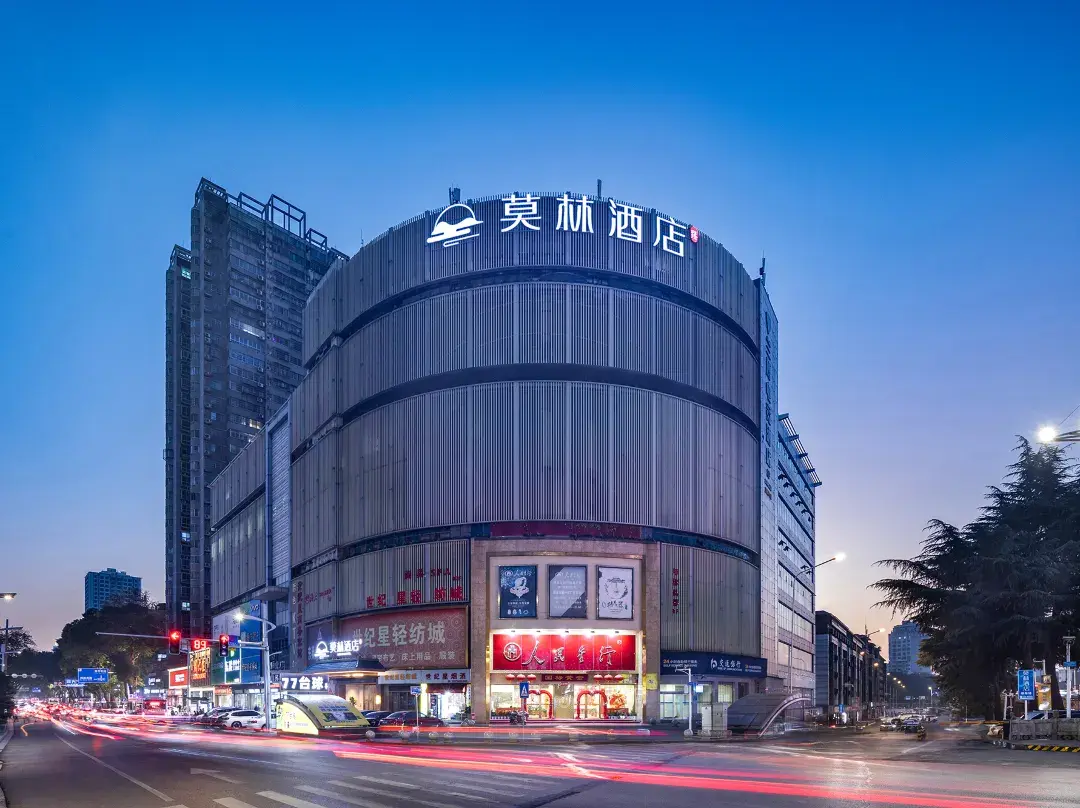 Morning Hotel Yueyang Tower Pedestrian Street Branch - Yueyang