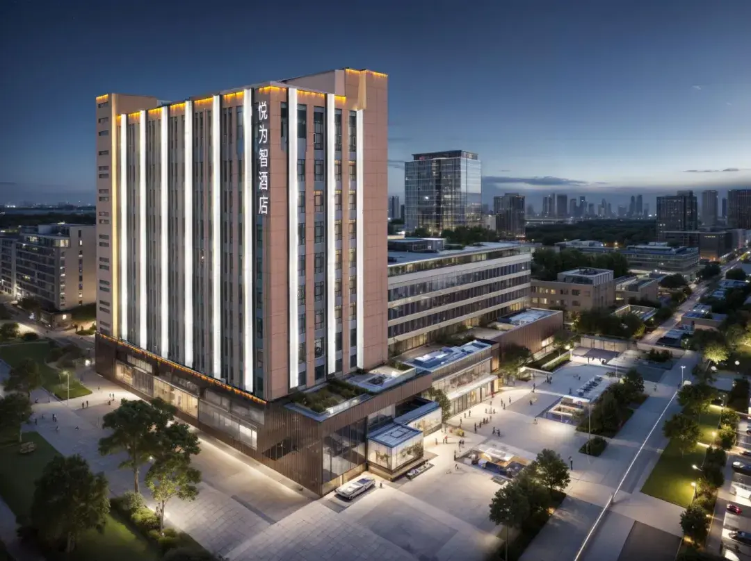 U-win Hotel - Baoding