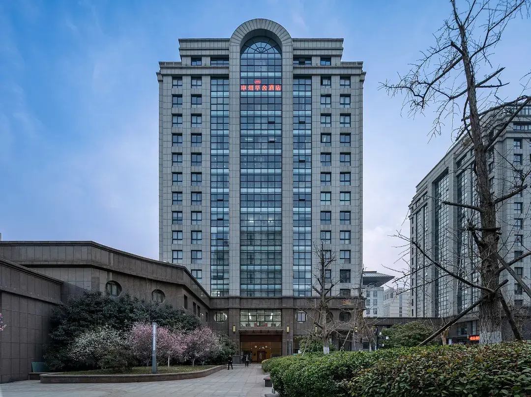 Zhongzhou Huashe Hotel - Zhengzhou