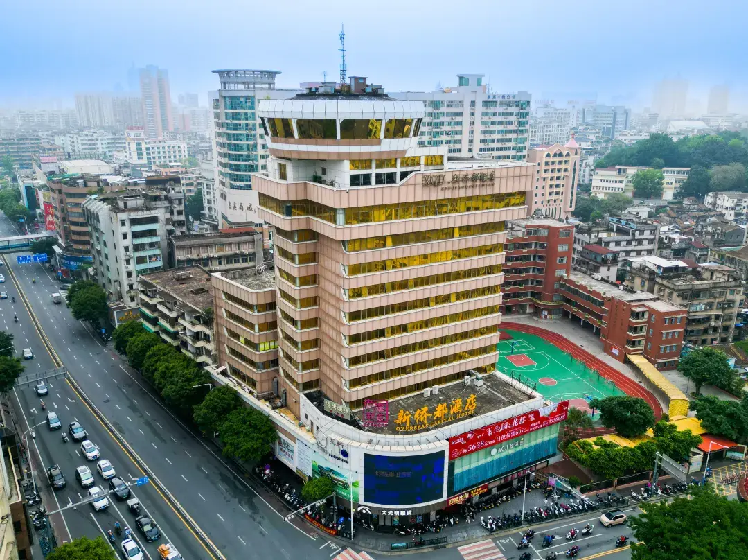 Overseas Capital Hotel - Jiangmen