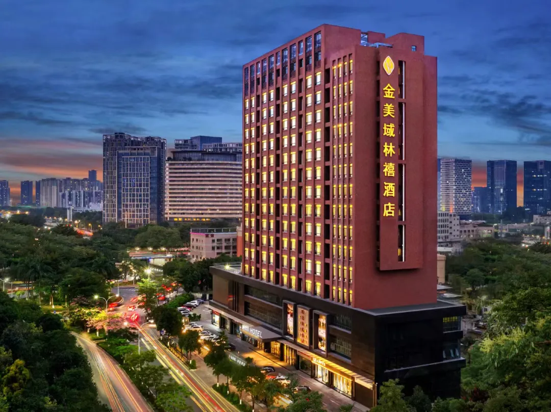 Lin Xi Hotel - Canton / Guangzhou