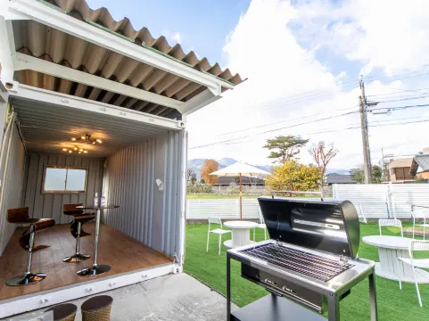 Komono Garden Resort - Japão