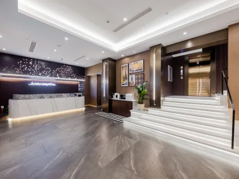 Home Inn  Neo Hangzhou West Lake Scenic Area Broken Bridge Snow Shop - Hangzhou