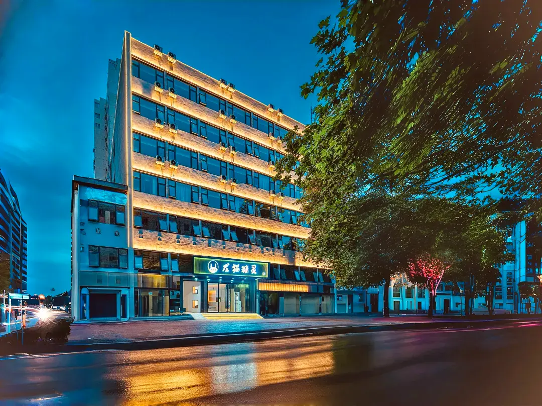 Dragon Cat Elf Hotel - Zhengzhou