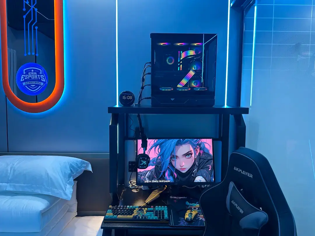 Jingji E-sports Themed Hotel - Pekin