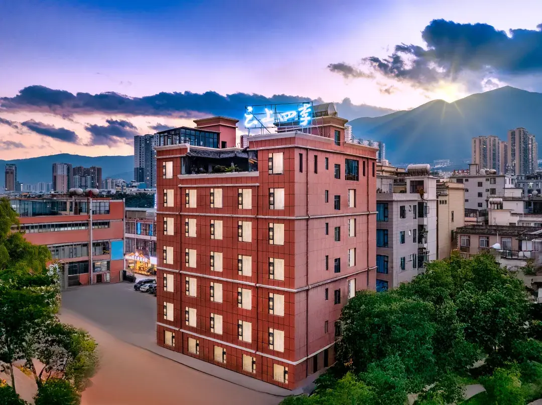 Fairlyland Hotel - Dali