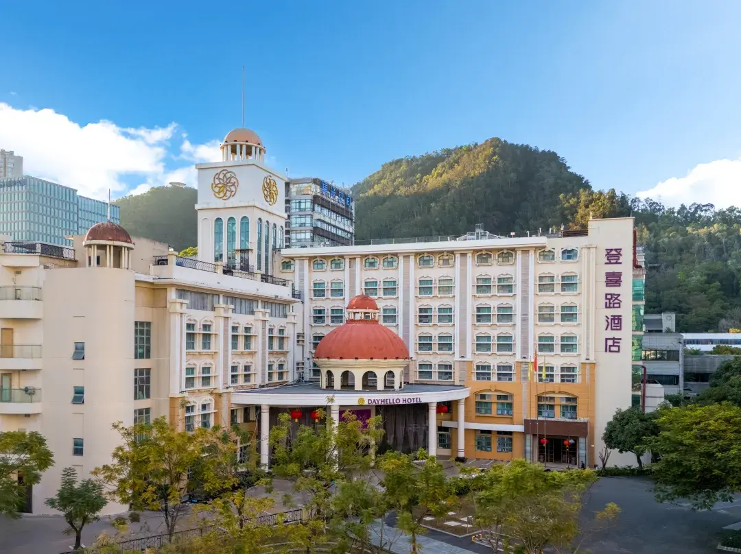 Dayhello Hotel - Tuen Mun