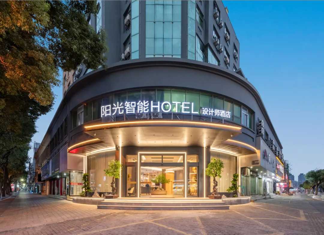 Greencarey Art Hotel - Taizhou