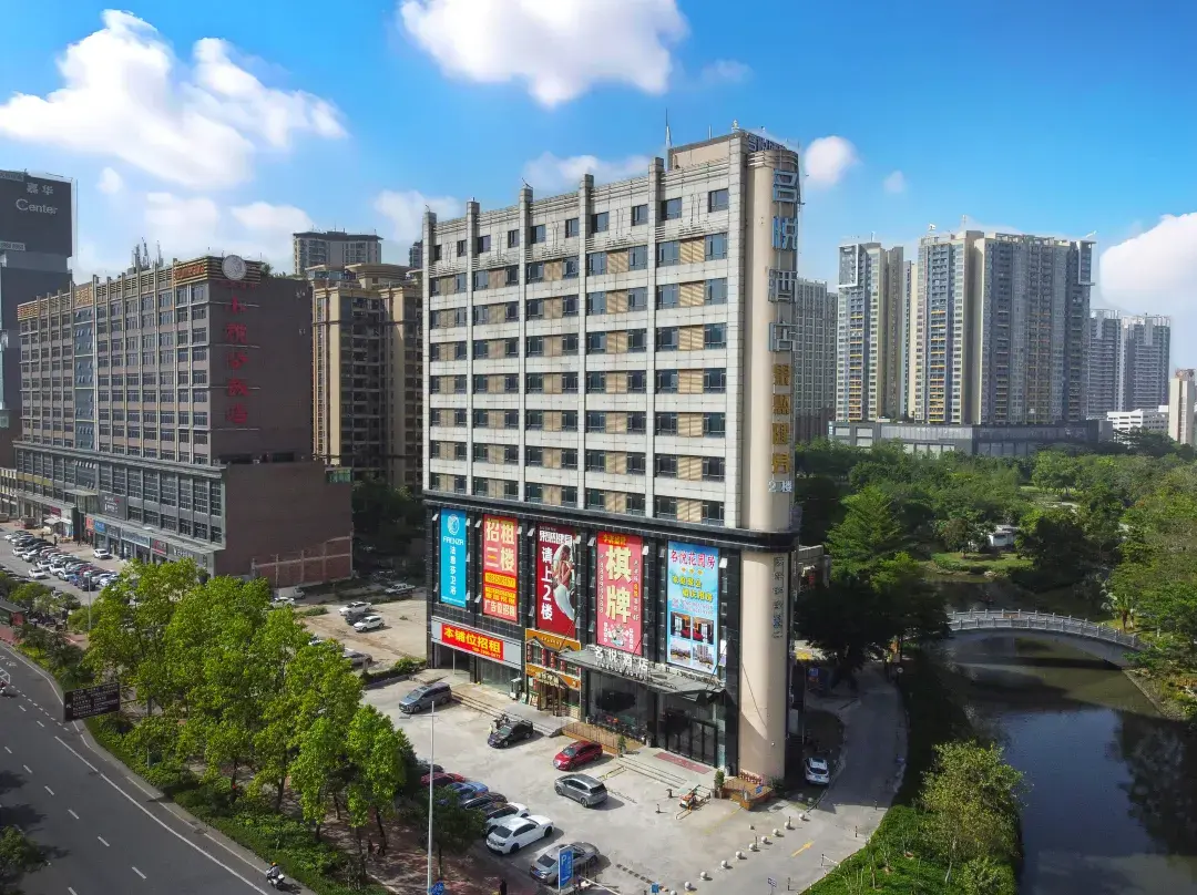 Minyue Hotel - Zhongshan