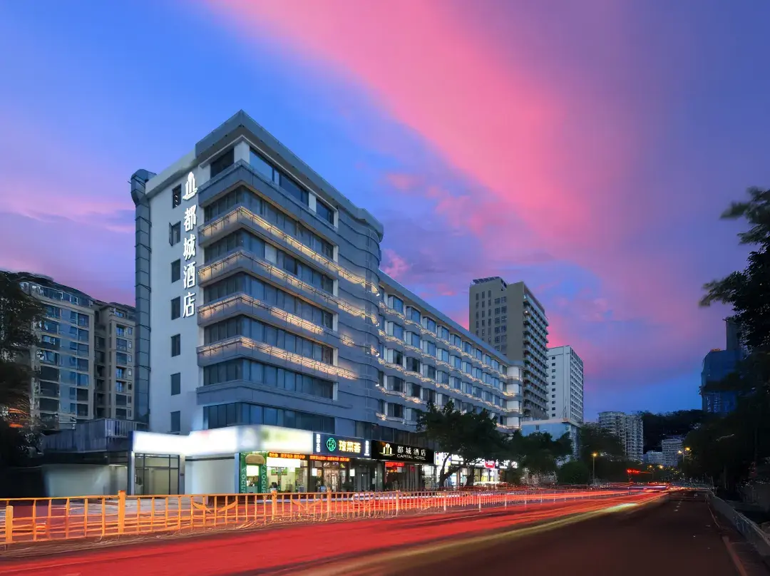 Metropolis Hotel - Sanya