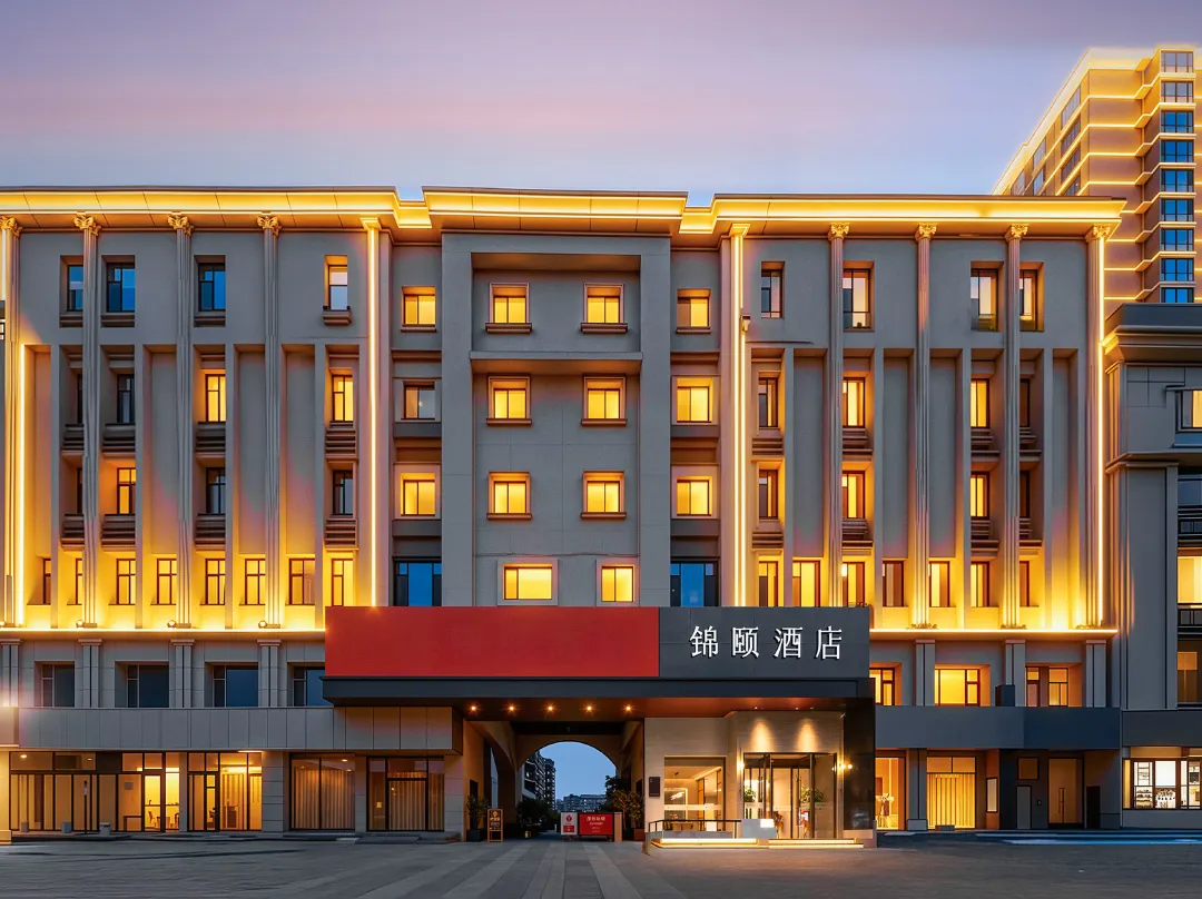 Jinyi Hotel - Hohhot