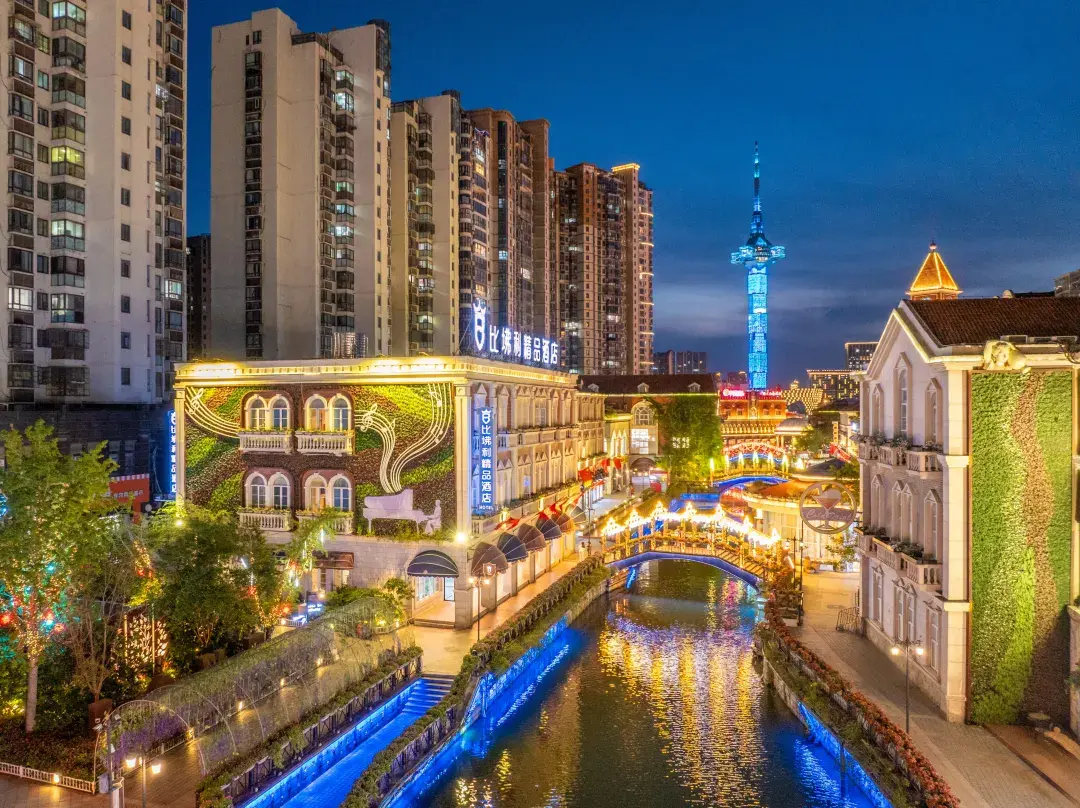 Beverly Boutique Hotel - Yancheng