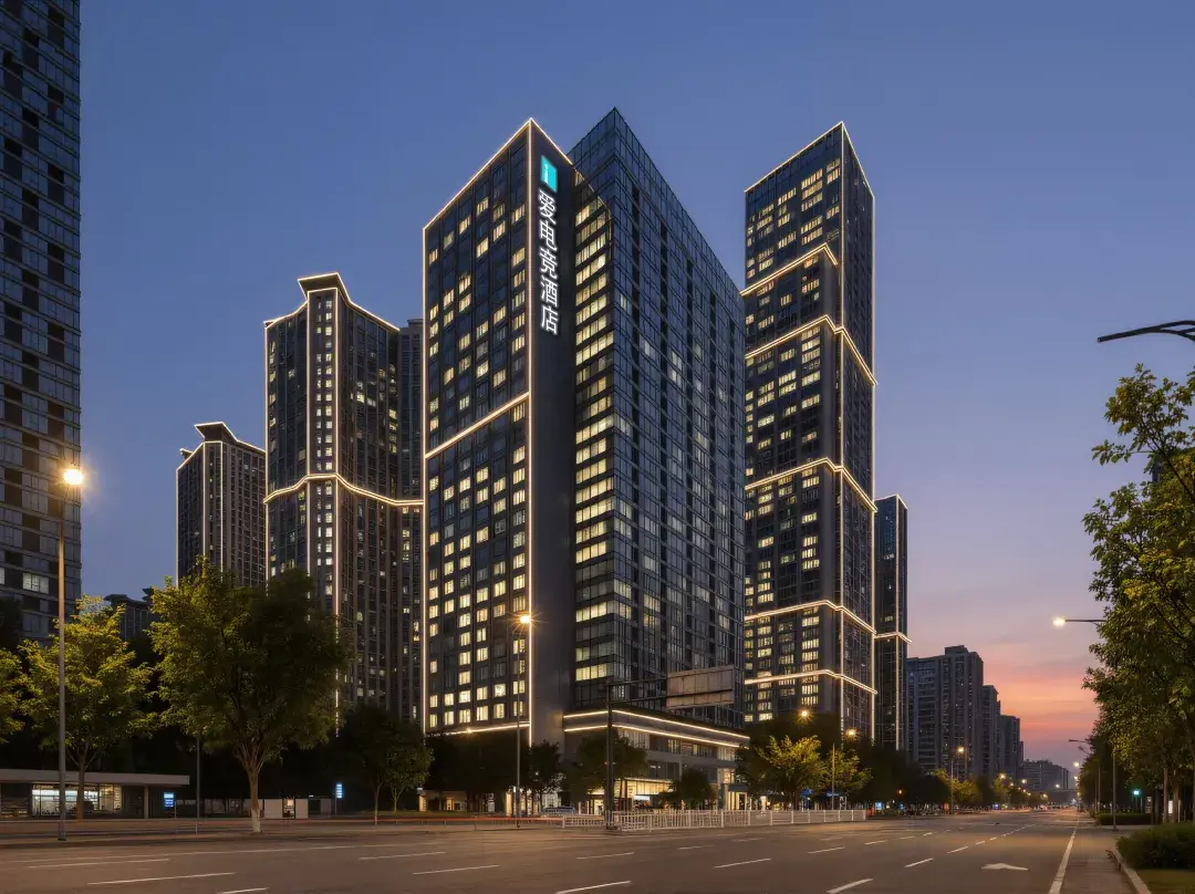 Idream Esports Hotel - Wuhan