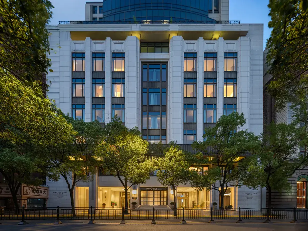 Mövenpick By Accor Shanghai People's Square - Shanghái