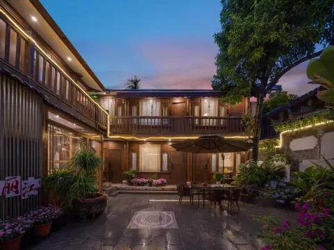 Hello, Myanmar Gui Apricot Yellow Ancient City Scenic Beauty Hotel - Lijiang