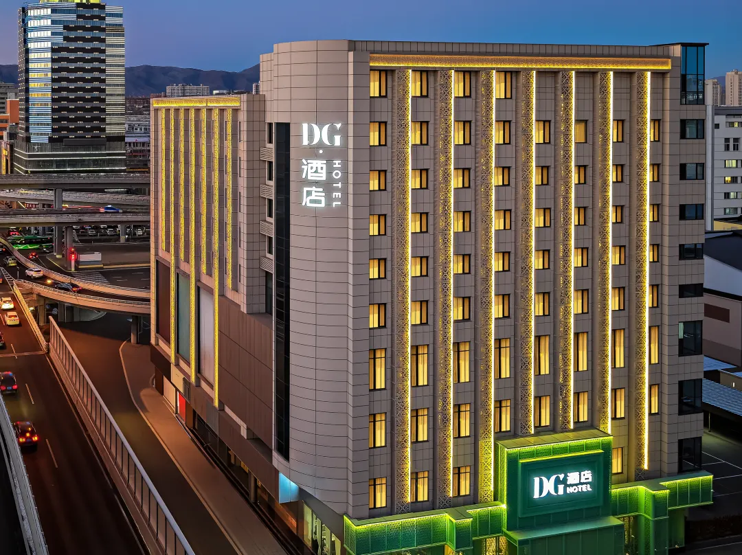 Dg Hotel - Hohhot