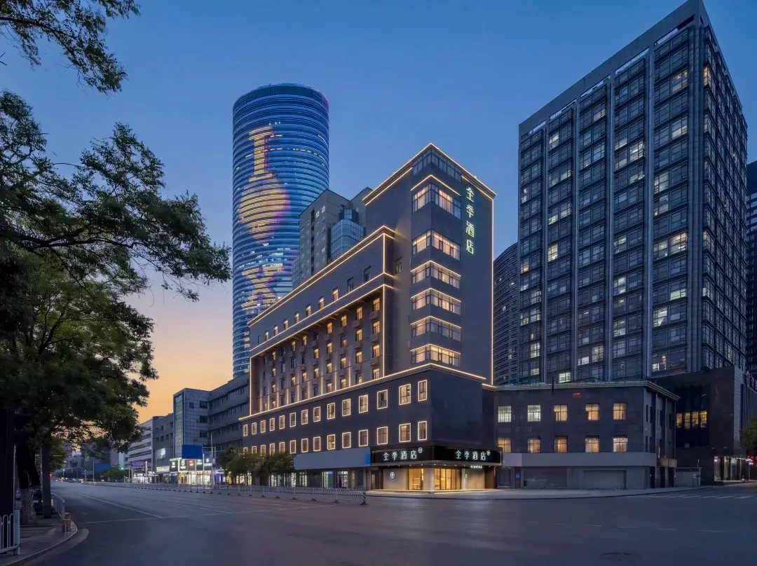 Ji Hotel - Xuzhou