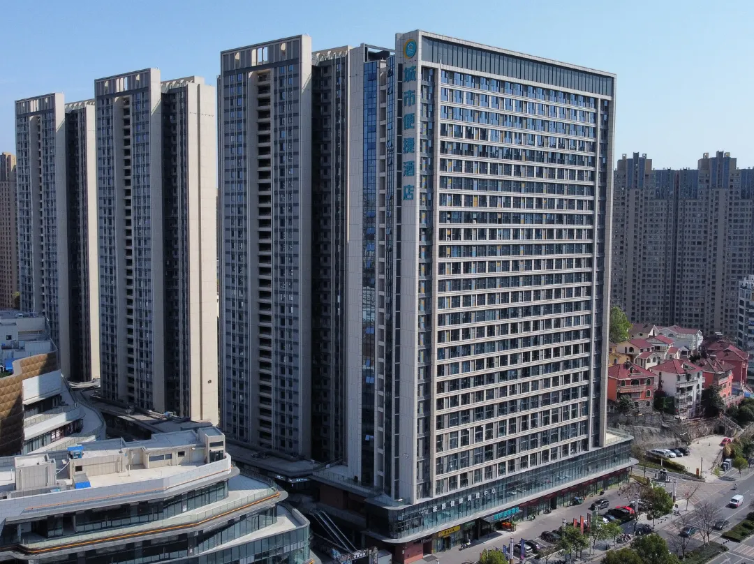 City Comfort Inn Hotel - Yichang