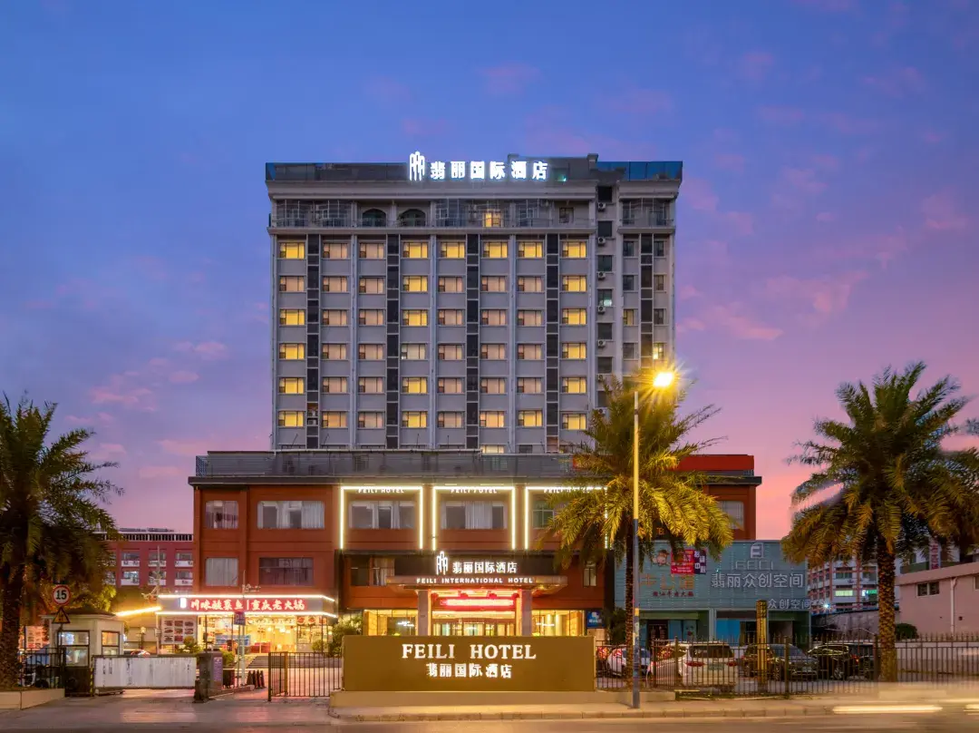 Fei Li International Hotel - Guangzhou