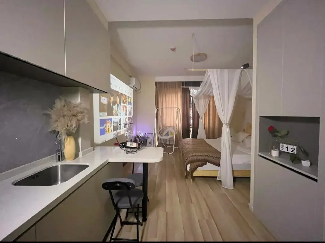 Not Late Homestay - Harbin