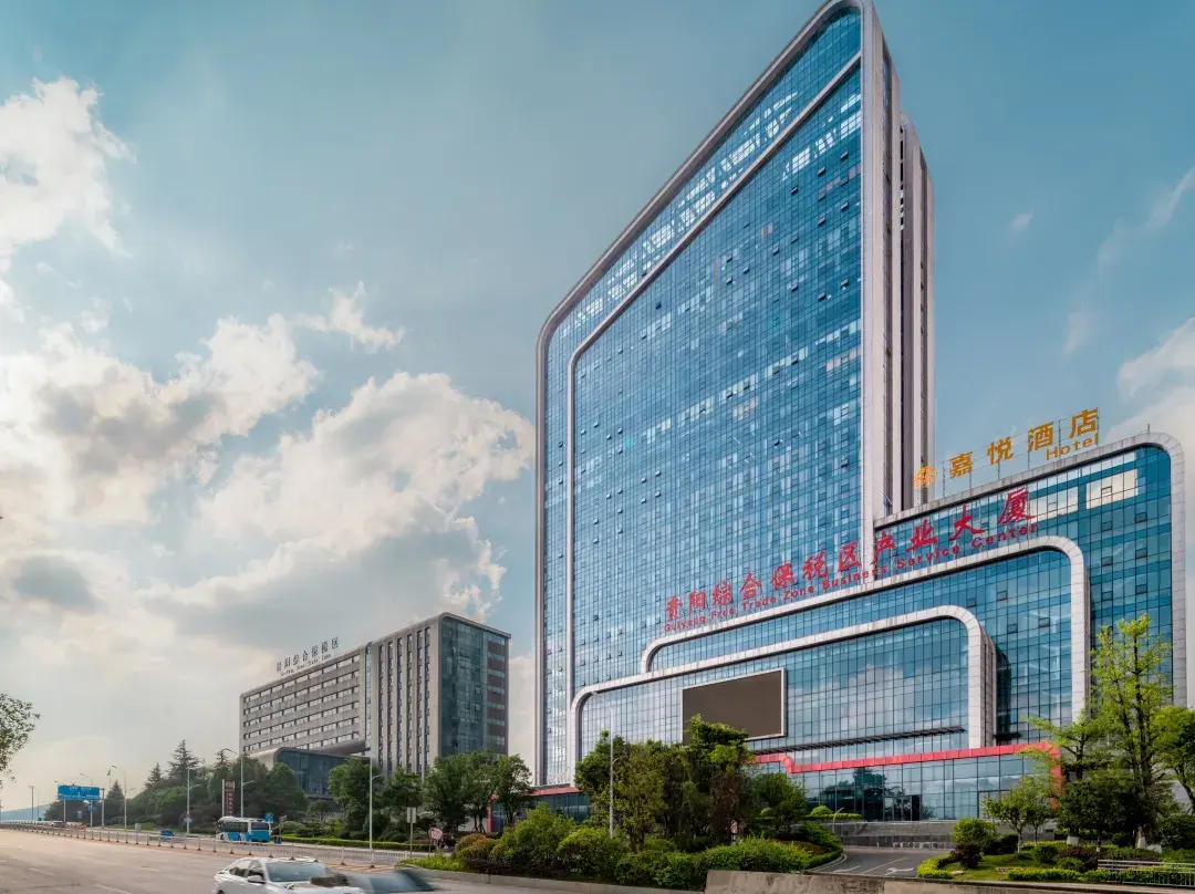 Zongbao Jiayue Hotel - Bijie