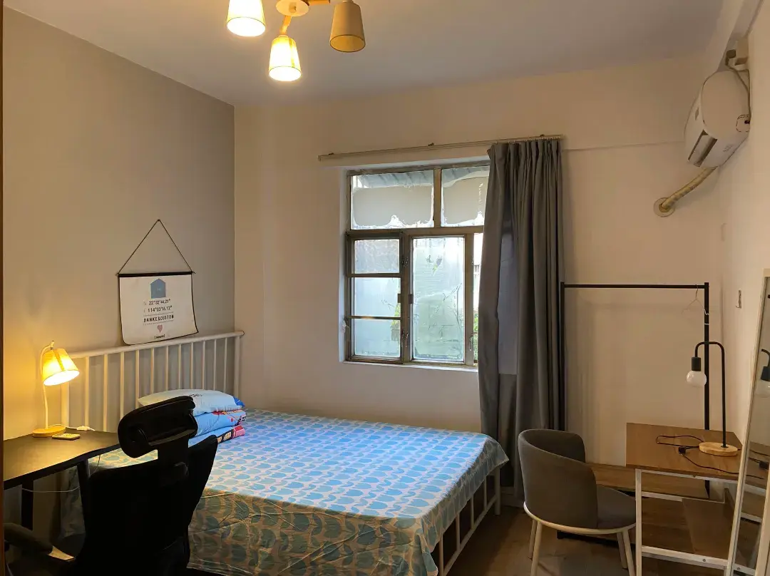Bao'an Hospitality Homestay - Shenzhen