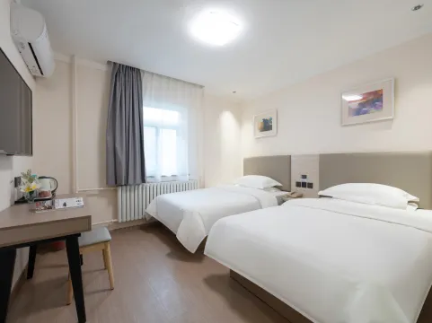 Grace Inn Ginza - Jinan