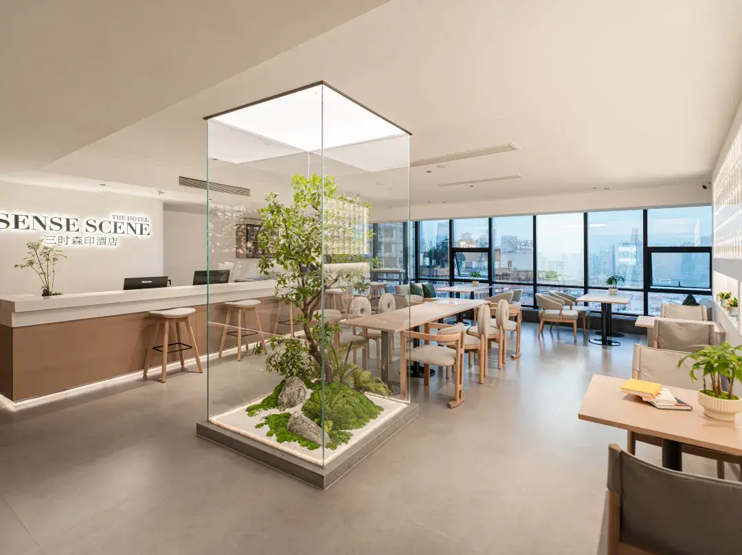 Sense Scene Hotel - Chongqing