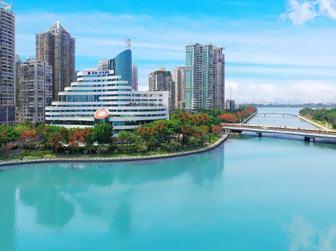 Infofuture Hotel - 廈門市
