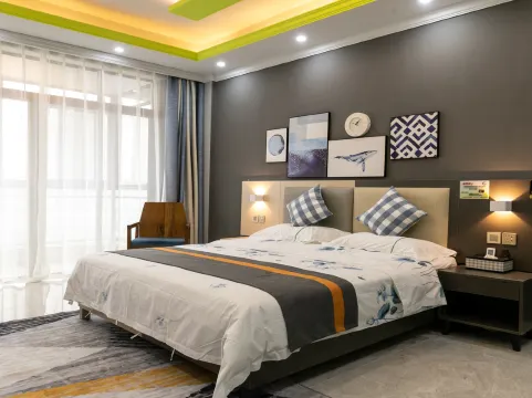 Golind  Lnn Smart Hotel ) - Haikou