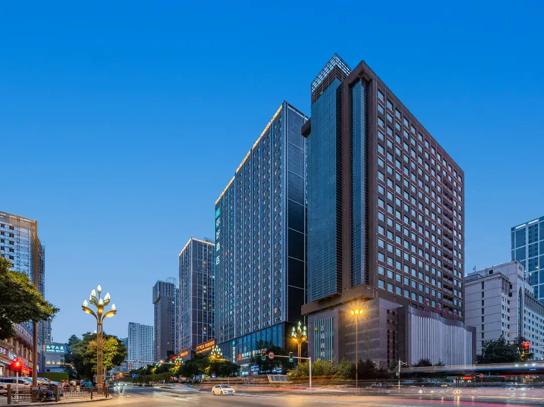 Ni Hao Hotel - Xining