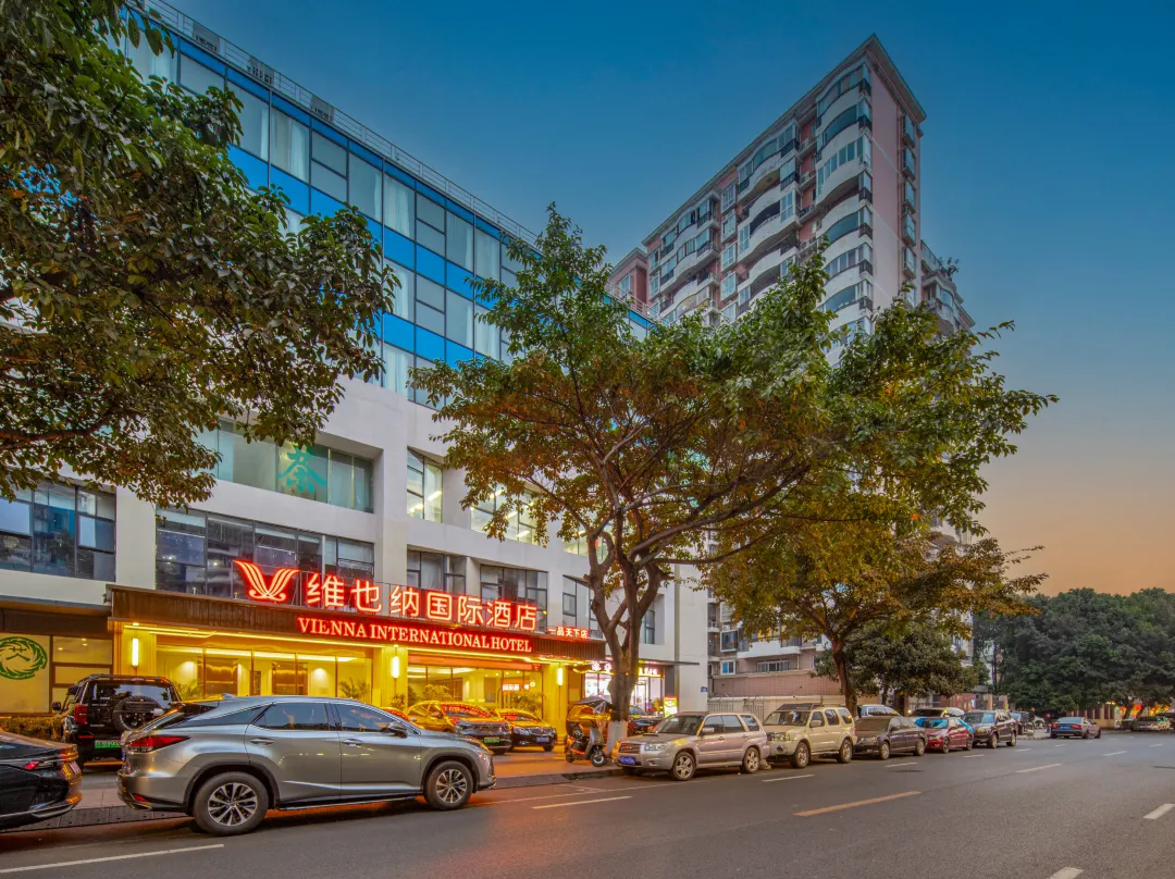 Vienna International Hotel - Chengdu