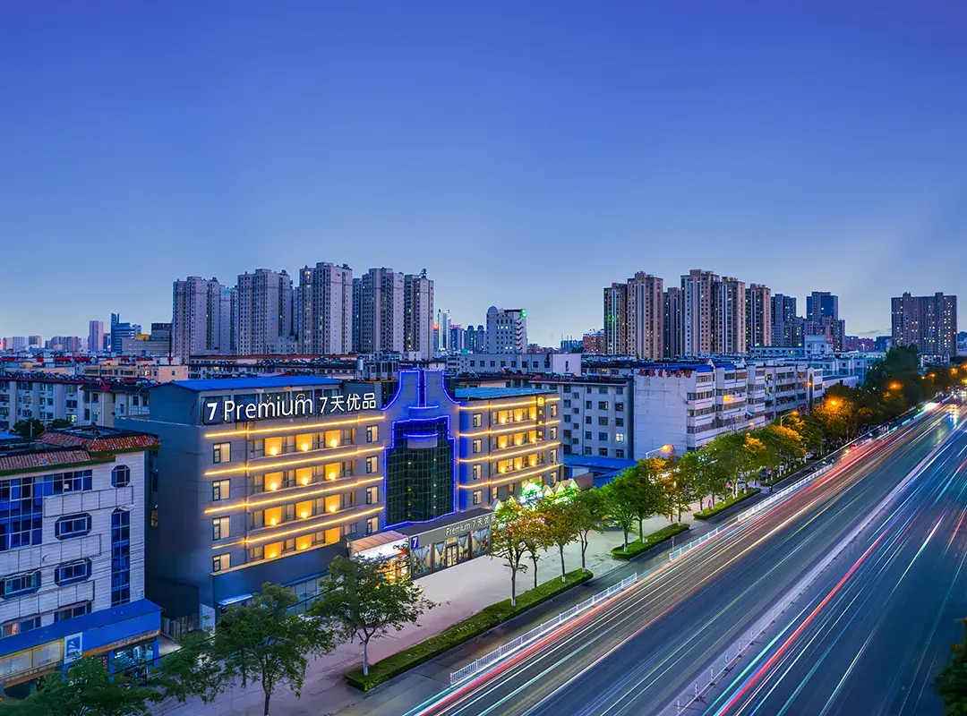 7 Days Premium Hotel - Zhumadian