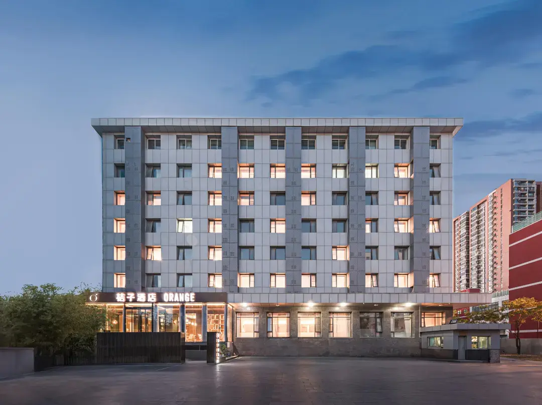 Orange Hotel - Pekin