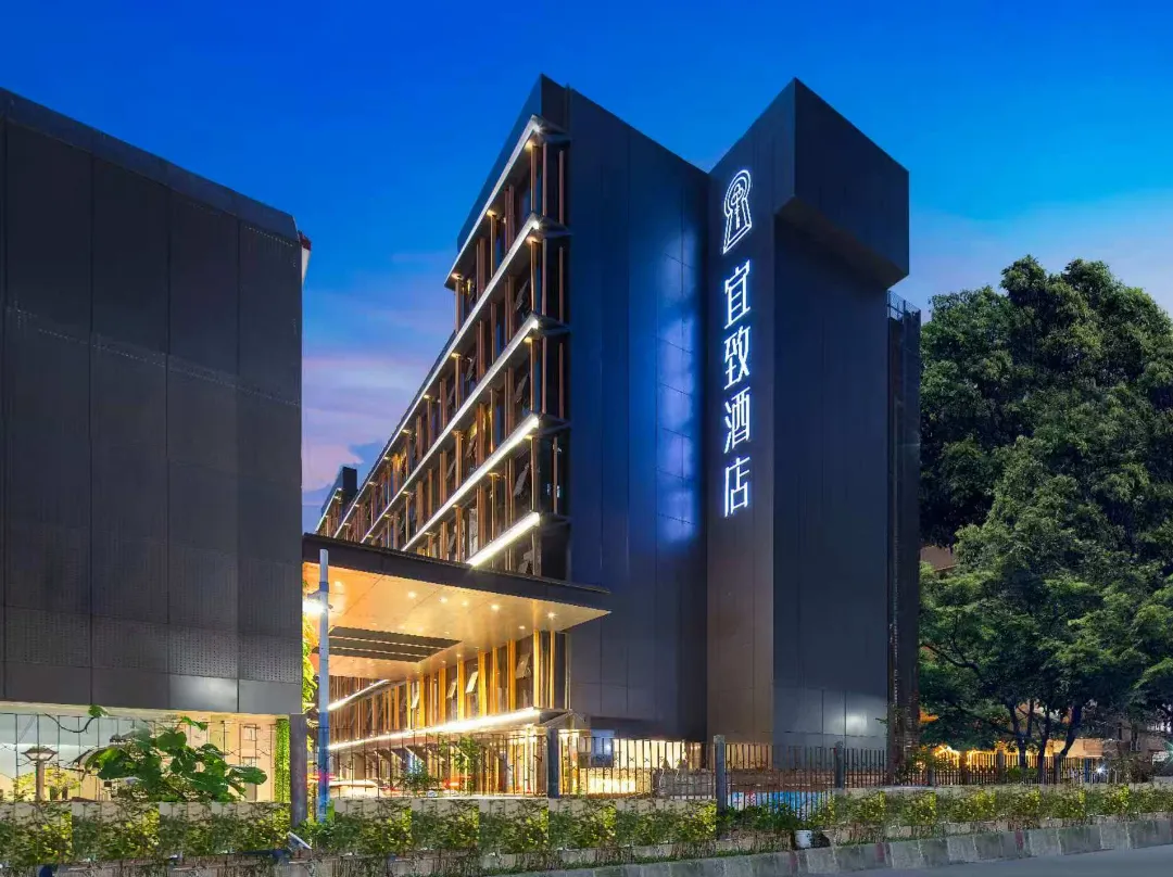 Guangzhou Taikoo Hui Gangding Subway Station Echic Mercure - Guangzhou