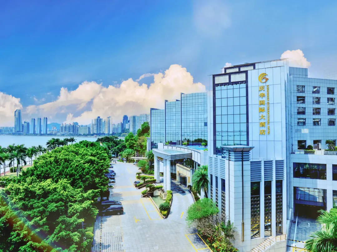 Kingward International Hotel - Zhuhai