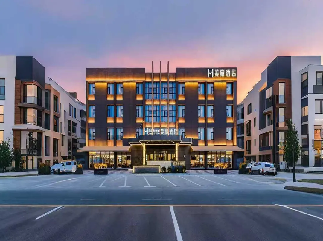 Mehood Hotel - Luoyang