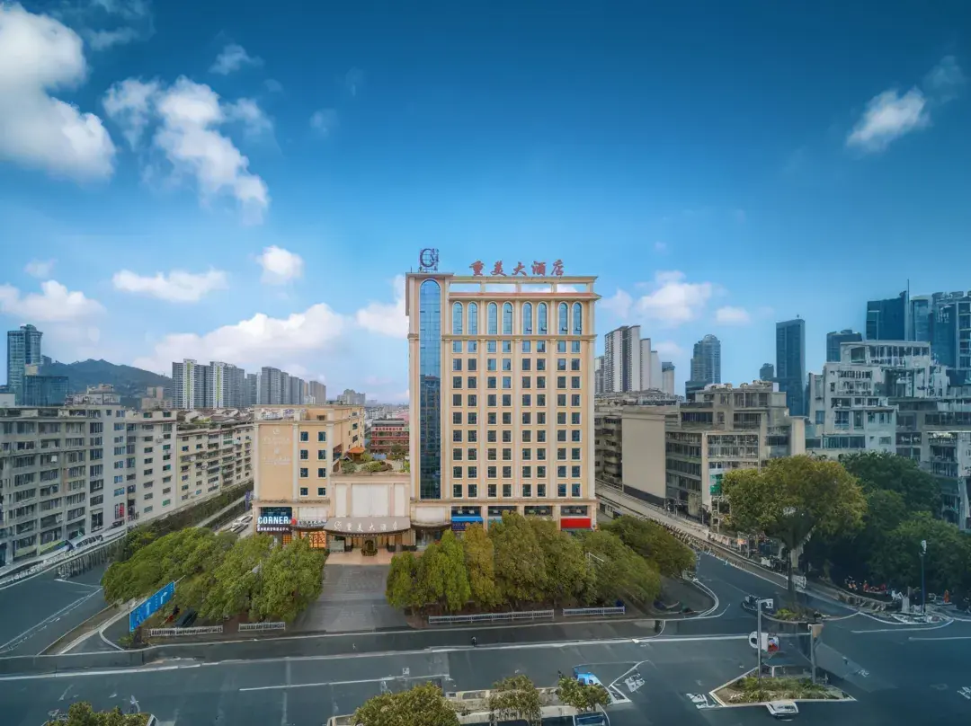 Chongmei Hotel - Zunyi