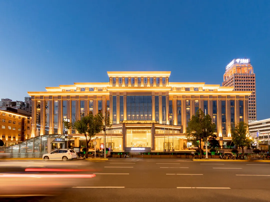 Hongshan Hotel - Wuhan